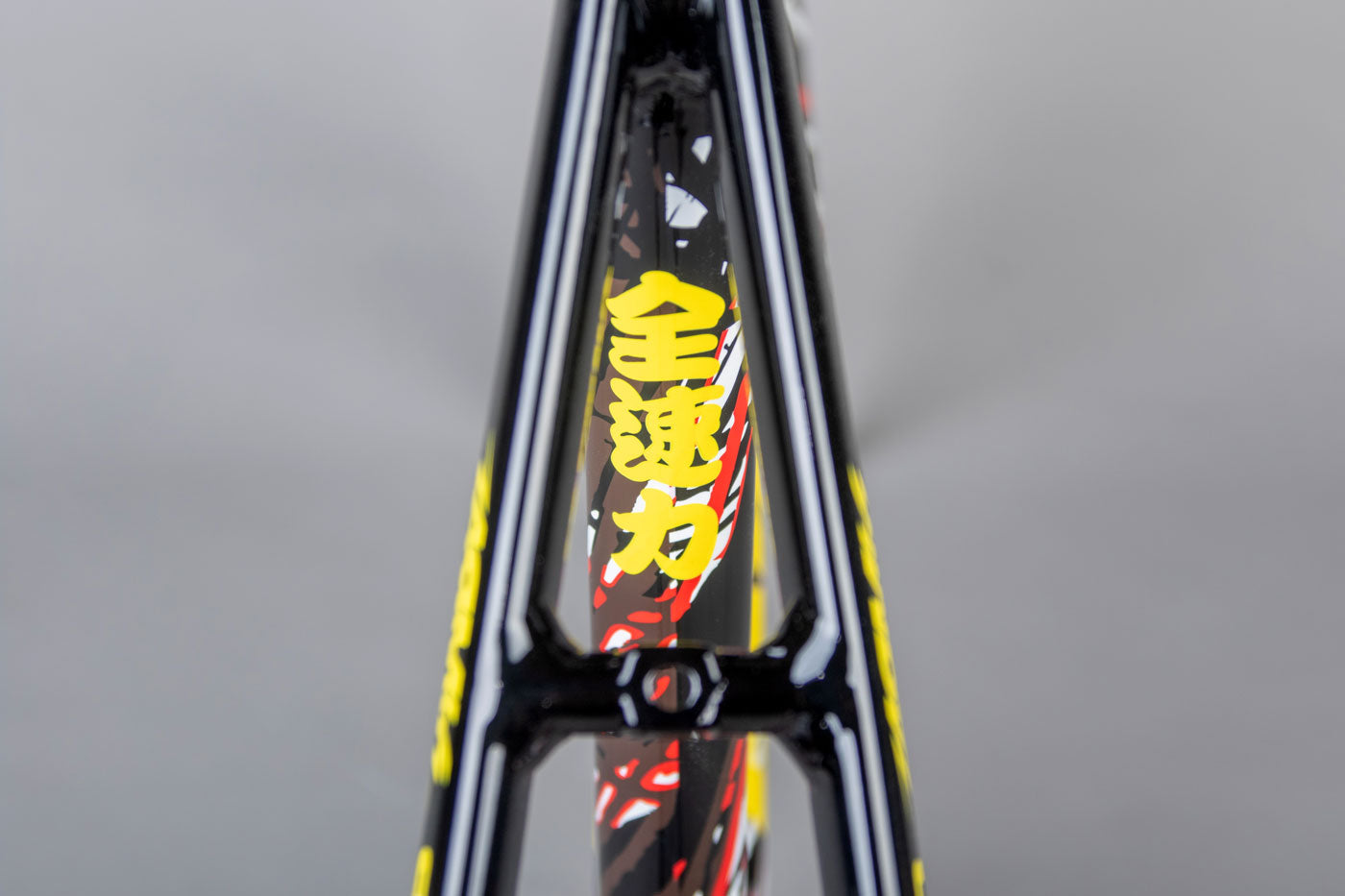 Crit-D 2024 IRD Edition – Engine11