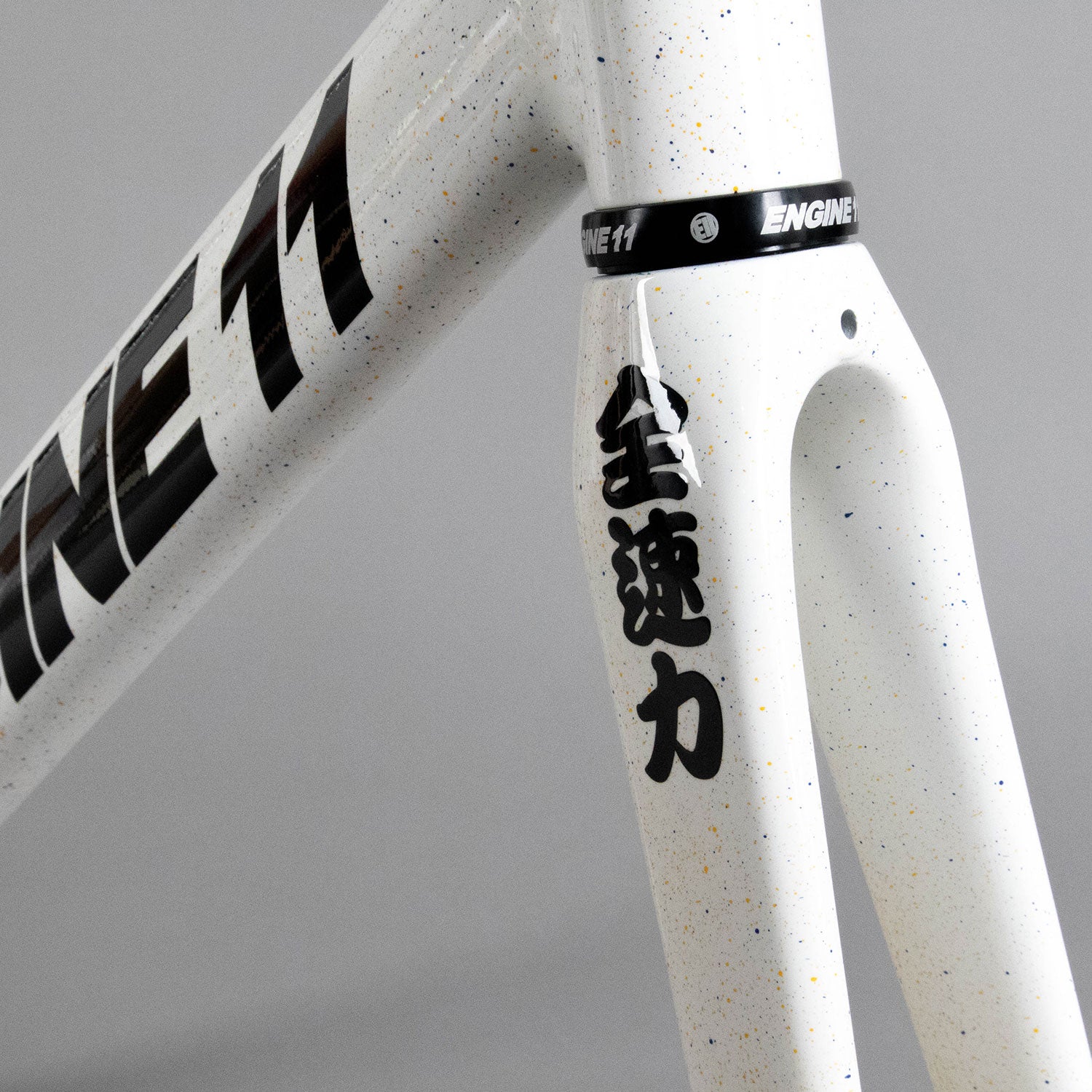 Sprinter White Splash – Engine11